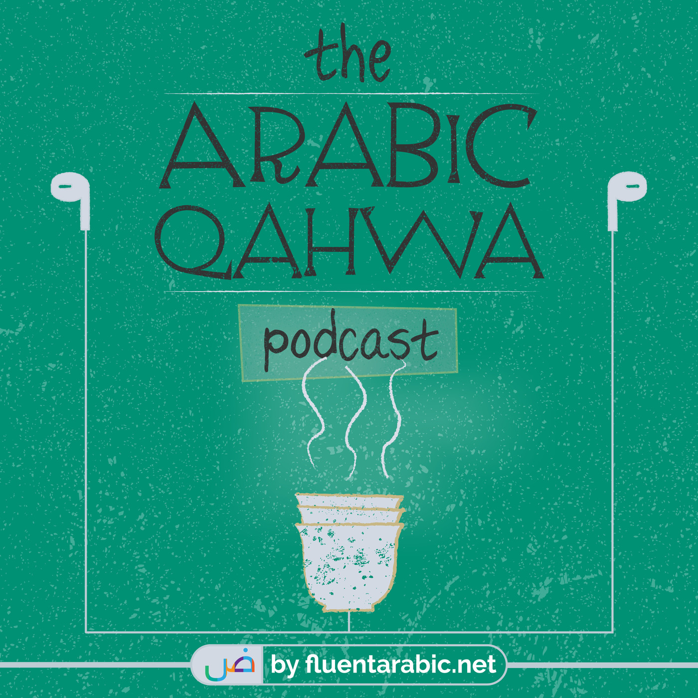 The Muallaqat Hanging Odes Part 2 En Arabic Qahwa En Mp3 12 07 A