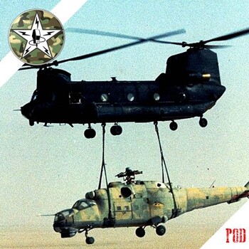 POD# Operación Mount Hope III, el robo del Mil Mi-24 - Casus Belli ...