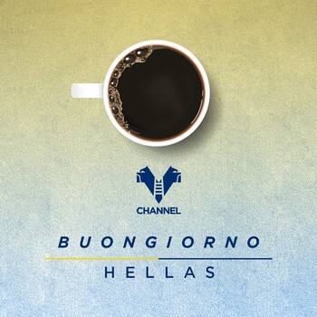 Buongiorno Hellas | 4 Maggio 2023 - Hellas Verona Channel - Podcast en ...