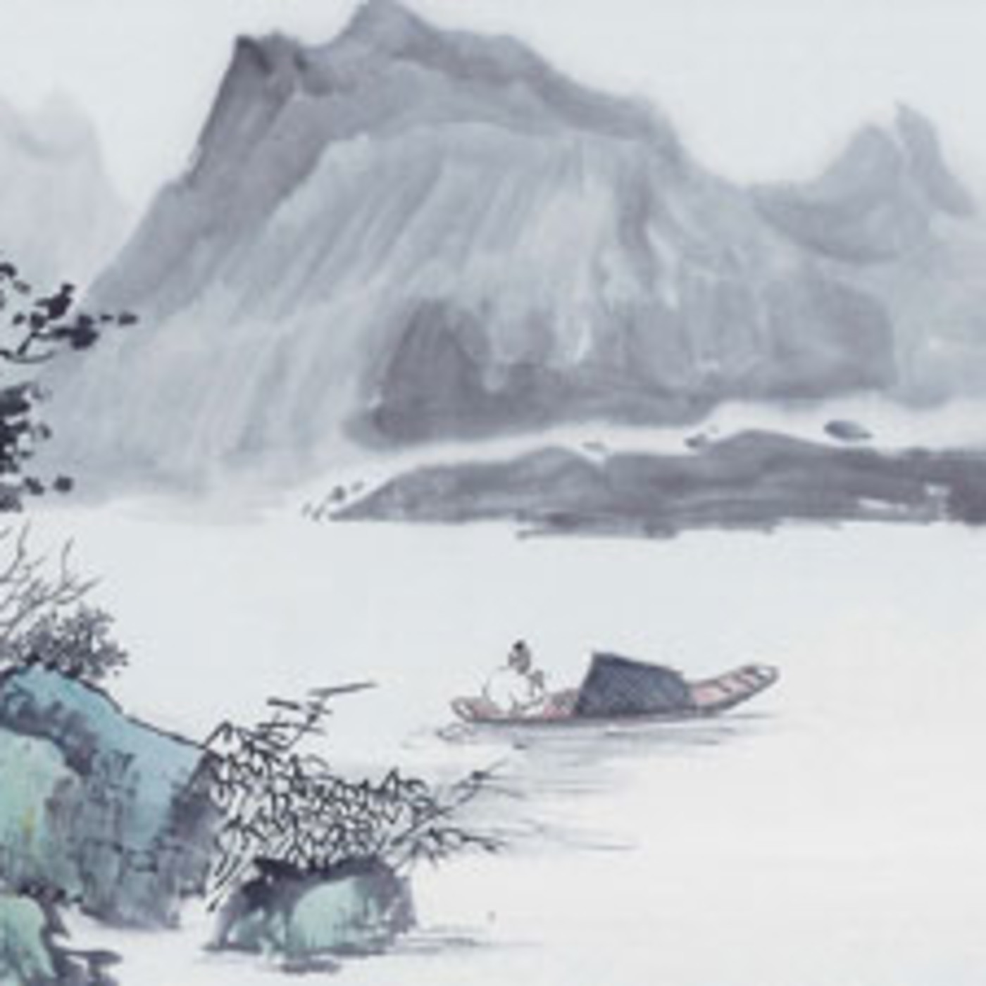 Cómo se salvó Wang-Fô - Marguerite Yourcenar - La lectriz - Podcast en ...