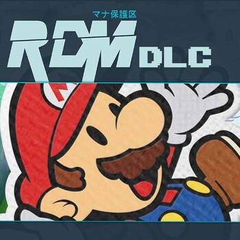 DLC: Paper Mario The Origami King, el Nintendo Direct Mini y un montón ...