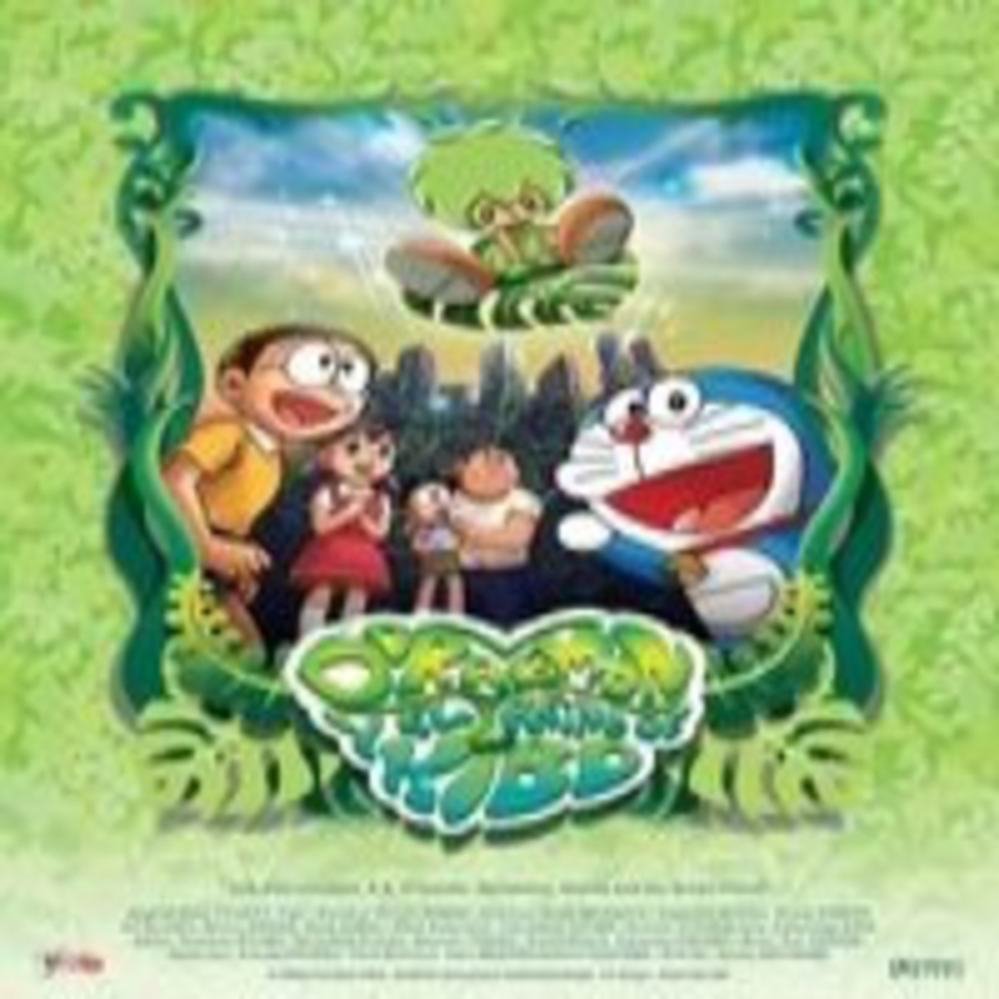 Doraemon y el Reino de Kibo (Manga 2008) en Escuchando Peliculas en mp3 ...