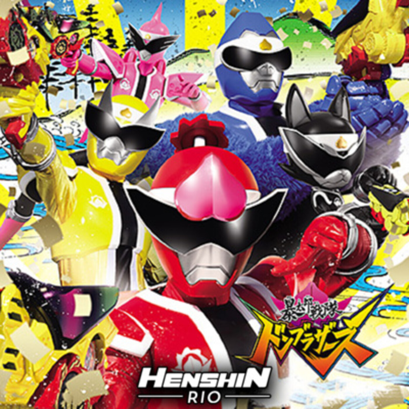 Henshin Rio #242 - Avataro Sentai DonBrothers: Uma loucura desenfreada ...