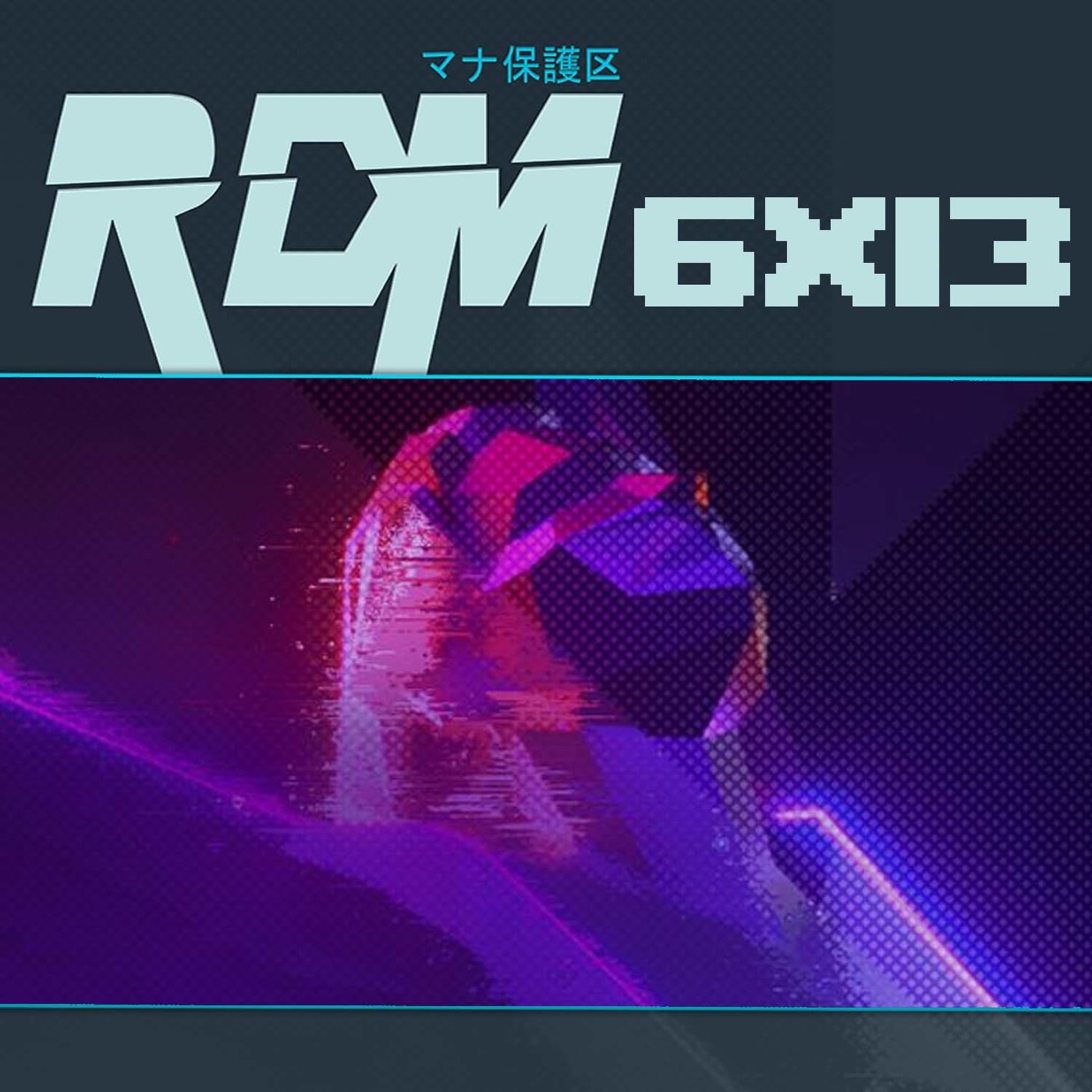 RDM 6x13 – The Game Awards 2019: La porra de los GOTY - Reserva de Maná ...