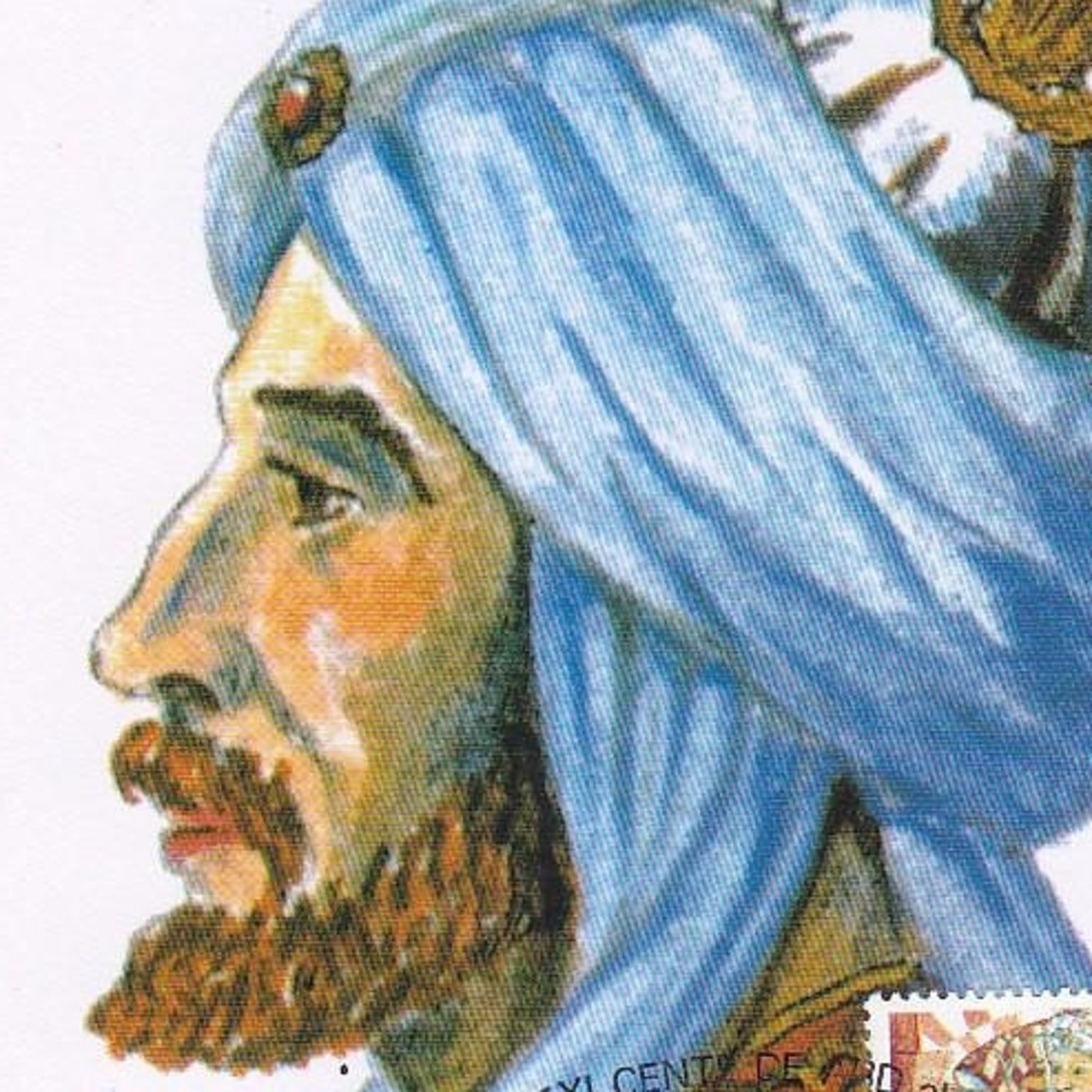 Abderramán III el Califa español - Historias aTEAs - Podcast en iVoox