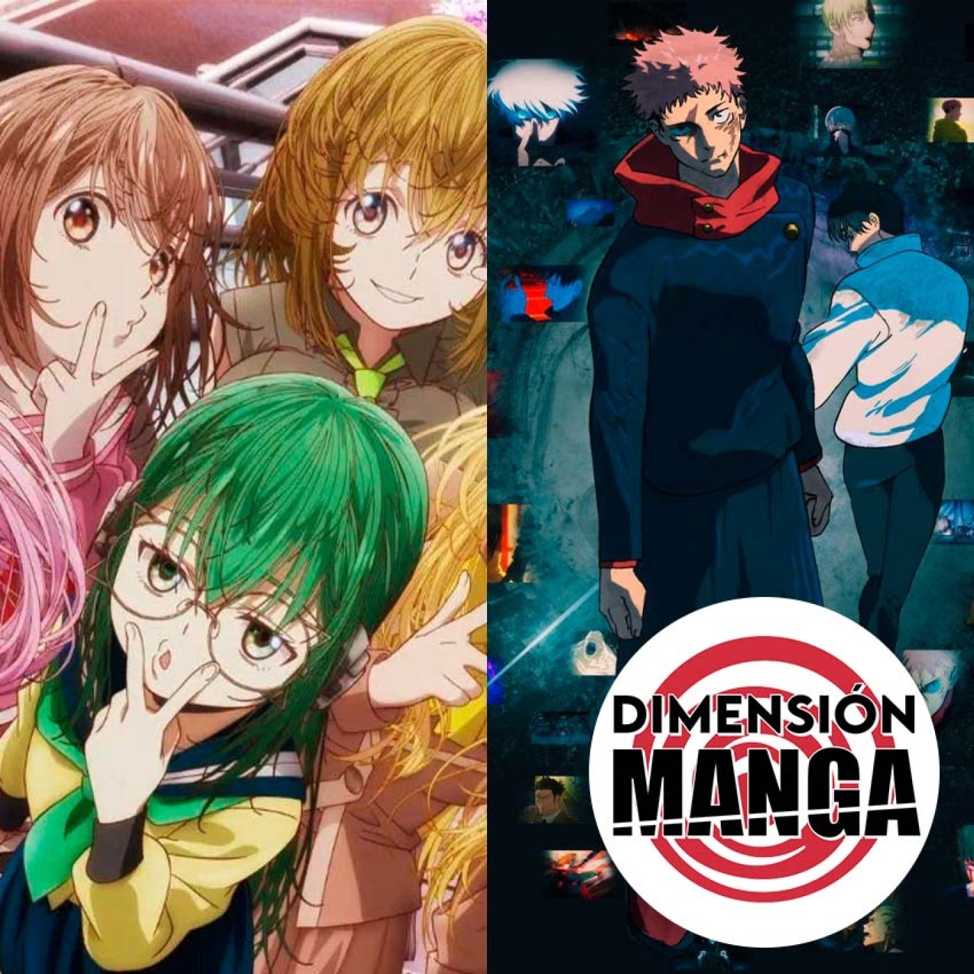 T04-E59: Momentary Lily y Jujutsu Kaisen - Dimensión Manga - Podcast ...