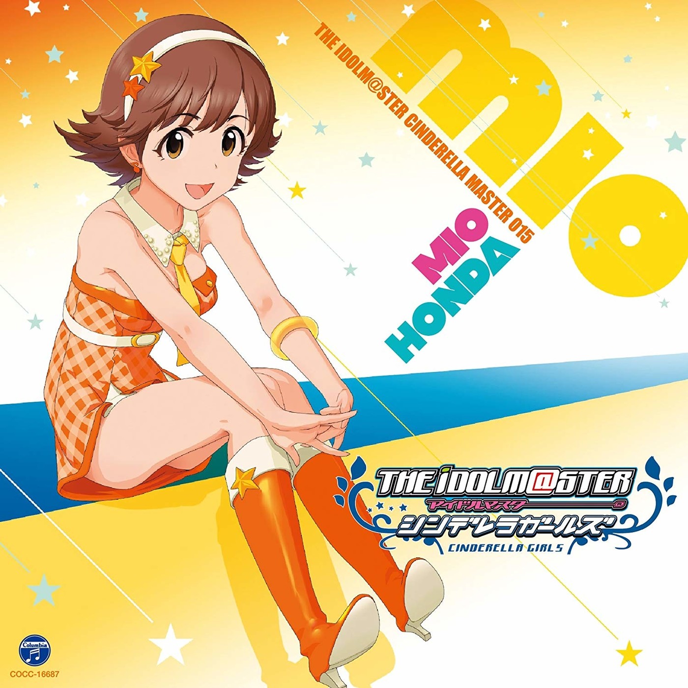 Mío Honda - Step! - Idol Music - Podcast en iVoox