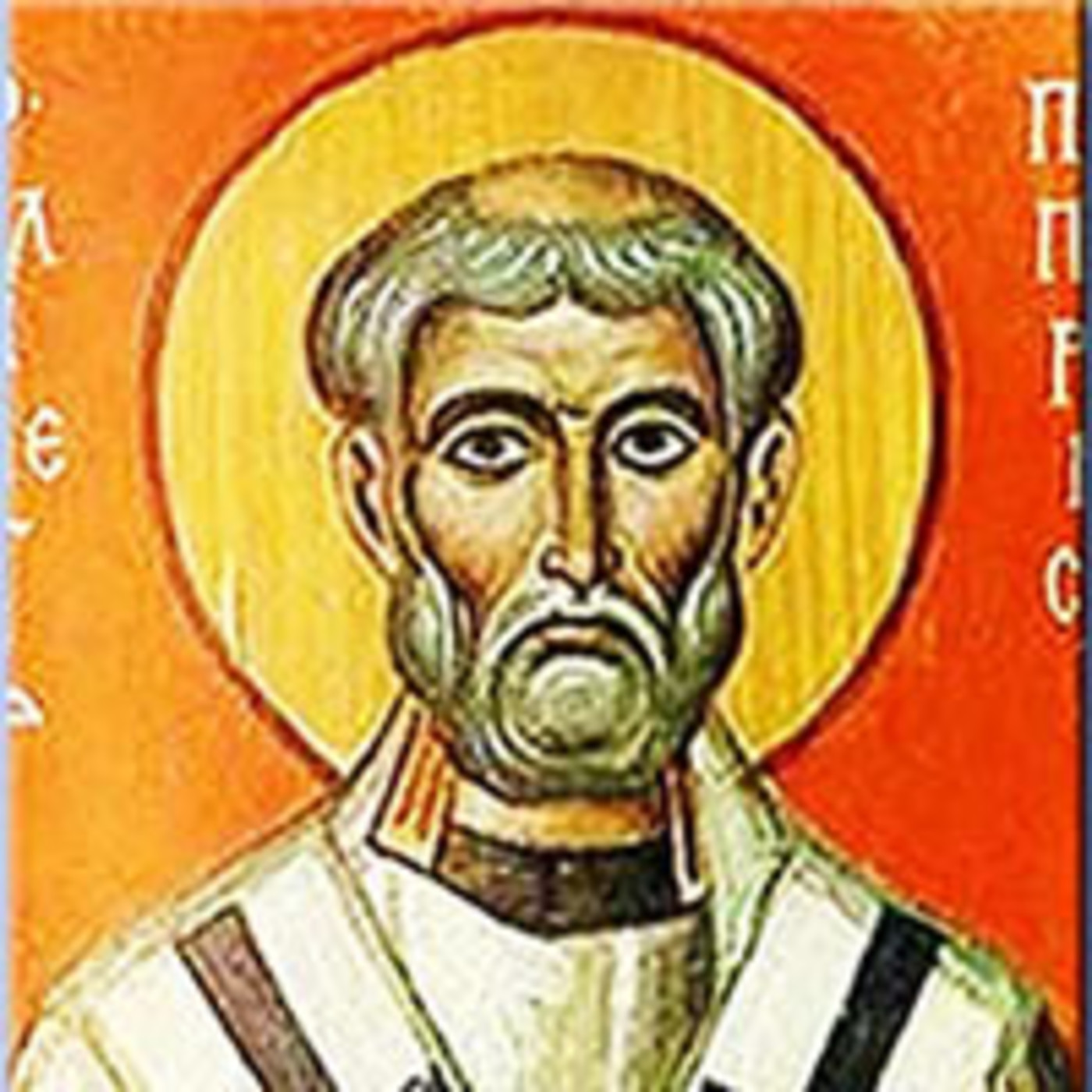 Padres Apostólicos: Carta de Clemente romano a la Iglesia de Corinto 1/ ...