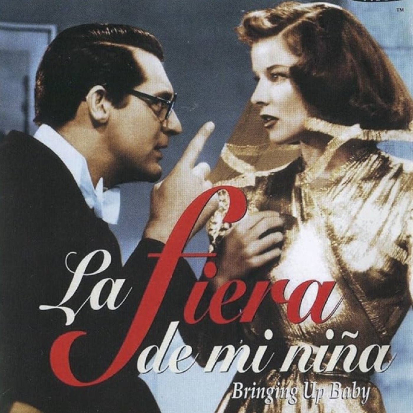 5x02 LA FIERA DE MI NIÑA (Howard Hawks, 1938) - FilmoteCast - Podcast ...