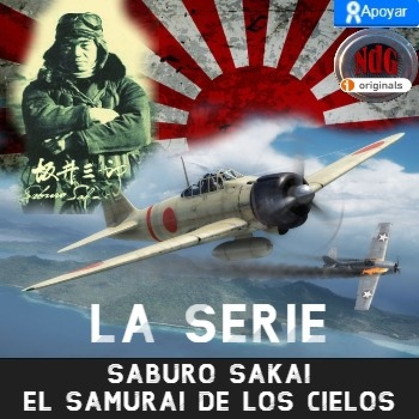 NdG PROMO SERIE SABURO SAKAI , SAMURAI DE LOS CIELOS - Niebla de Guerra ...