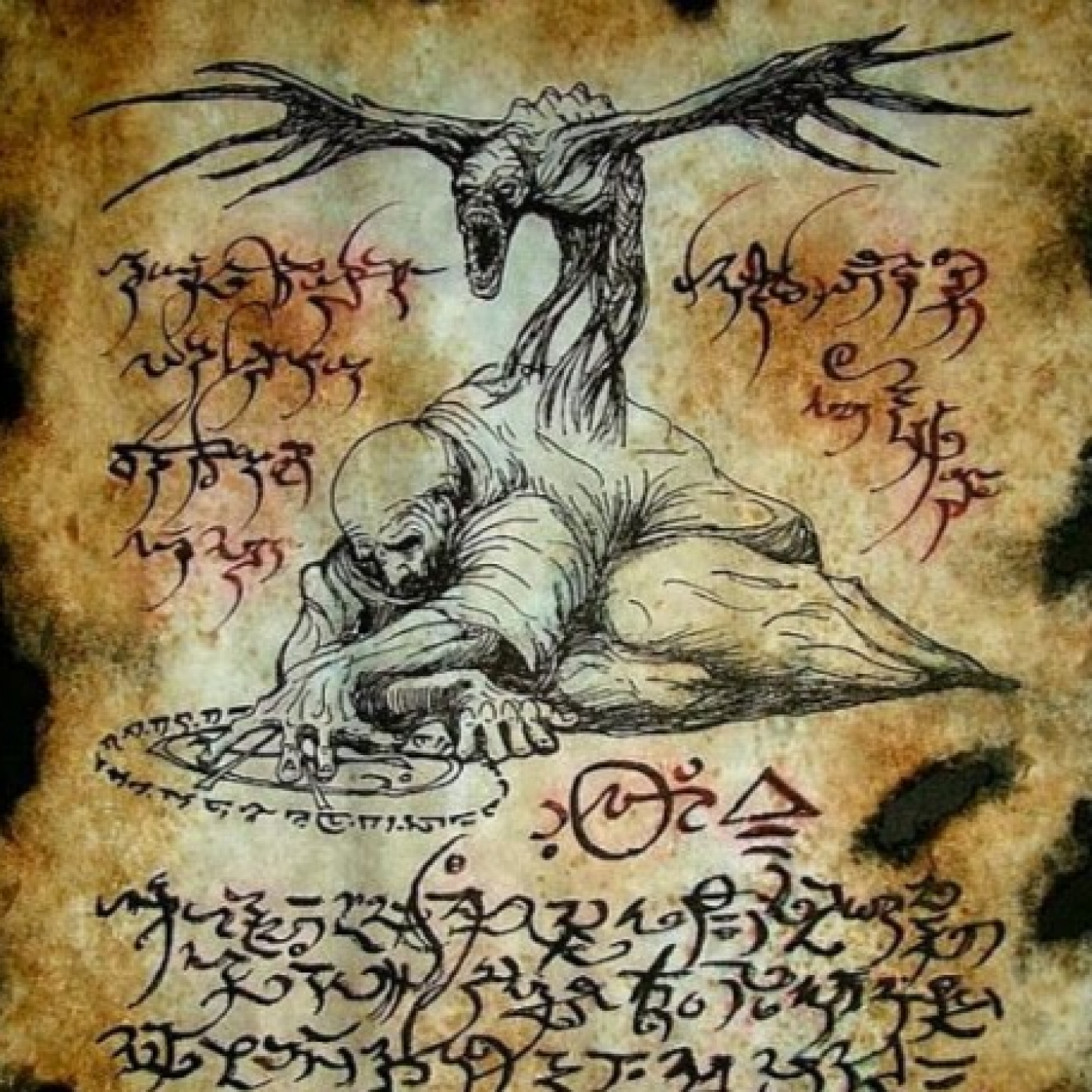 El Bestiario Del Infierno Cap 1: Pulsa Denura (La maldicion judia ...