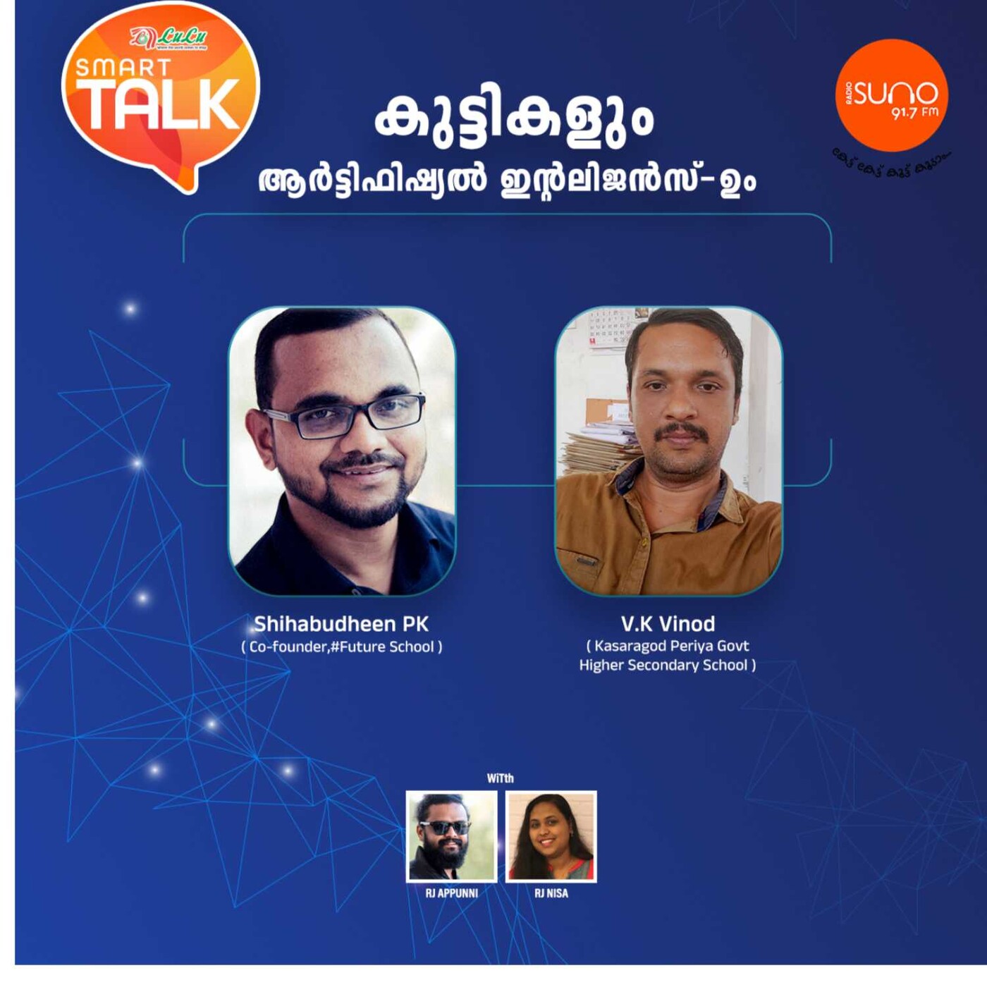 SMART TALK | HOW CHATGPT CAN IMPROVE EDUCATION | - Radio Suno - Kettu ...