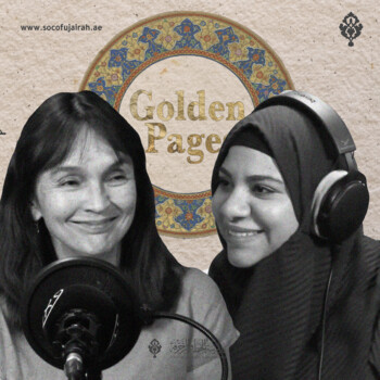 Malay and Indonesian manuscripts with Dr. Annabel Gallop - Golden Pages ...