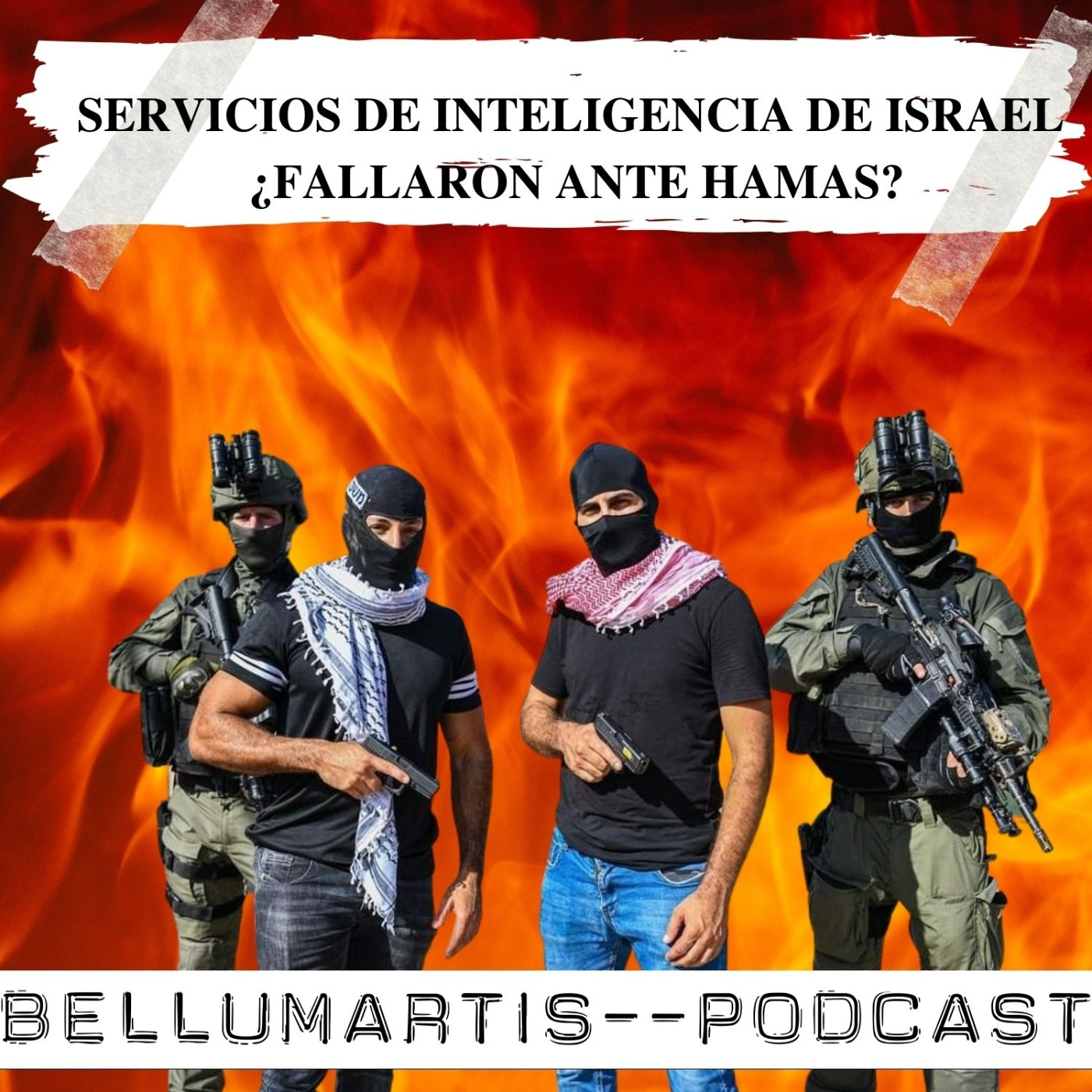 SERVICIOS DE INTELIGENCIA DE ISRAEL ¿FALLARON ANTE HAMAS?: Aman, Mosad ...