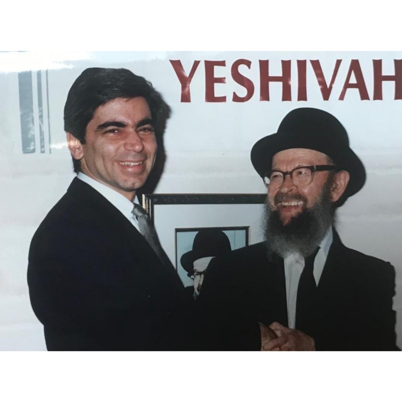 “Baruch Sheamar” Hashem Who Said “YEHE. Let there be” - As Heard from ...
