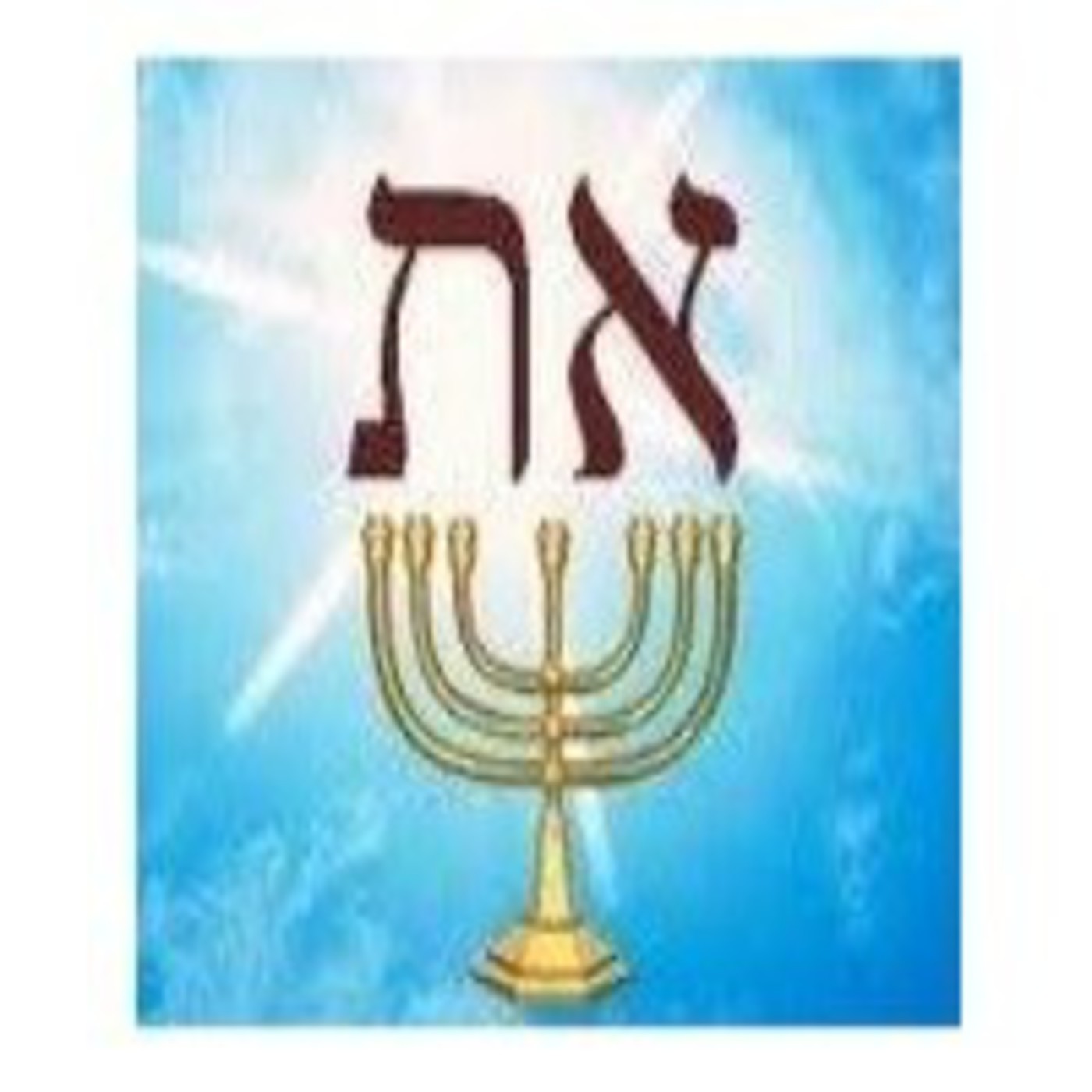 Escucha Podcast Ministerio Alef Tav - iVoox