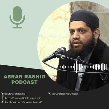 Response to Sheikh Imran Hosein Interview With Dilly Hussain - Shaykh ...