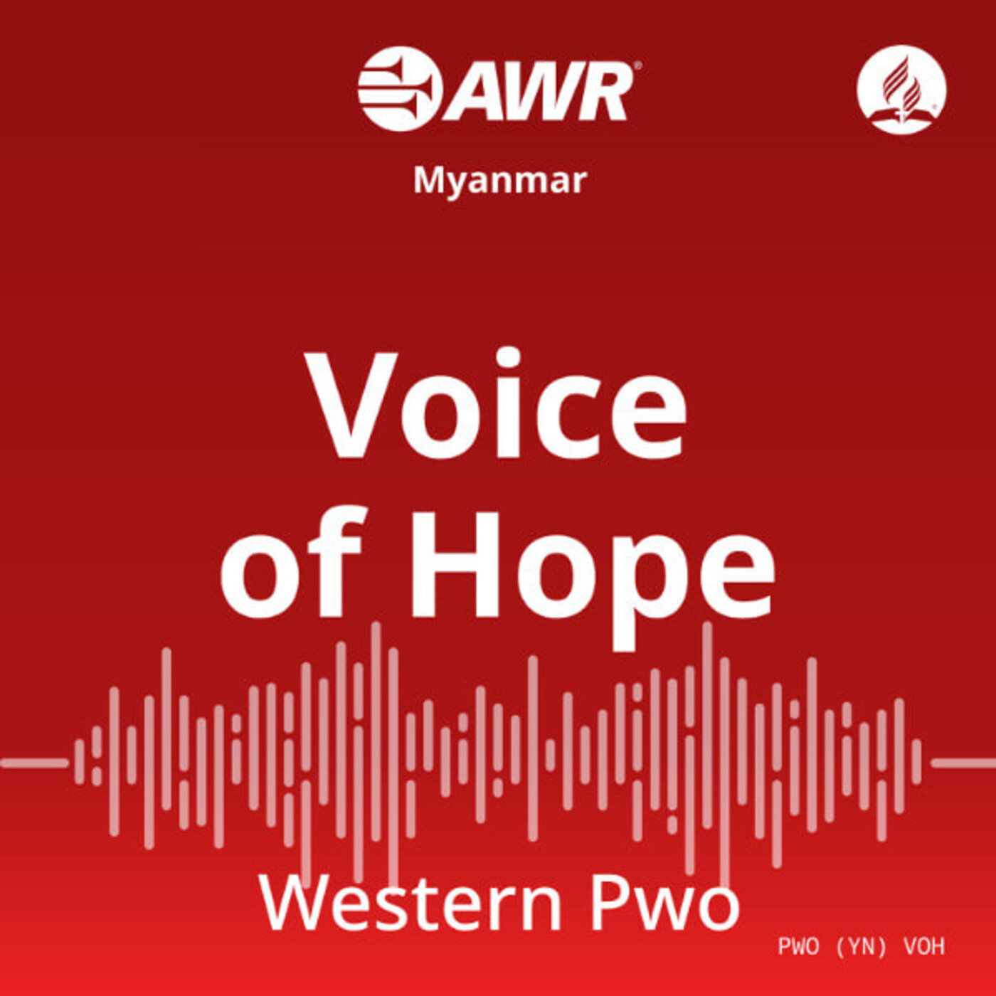 လှပသောမြေ - AWR- Voice of Hope - Podcast en iVoox